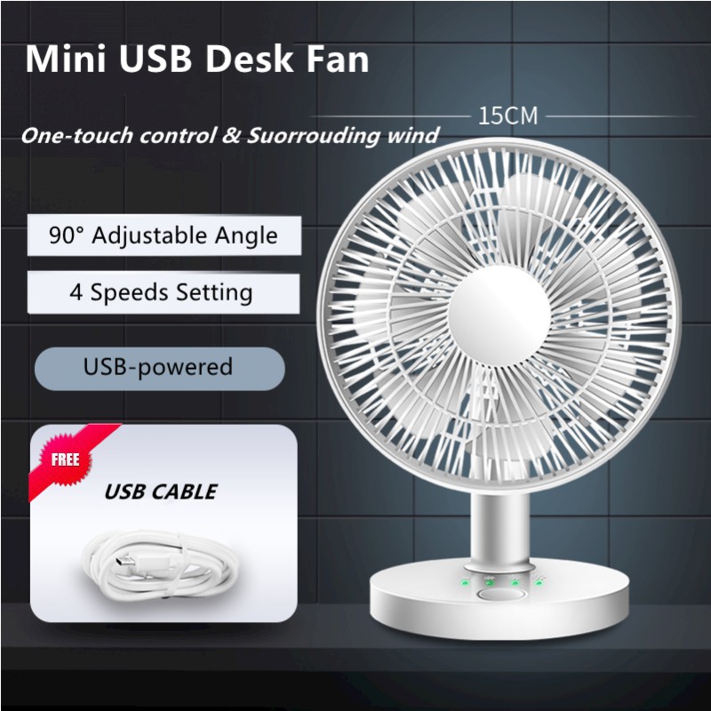Mini USB Table Fan 4 Speeds Portable Desktop Table Cooling Fan Powered ...