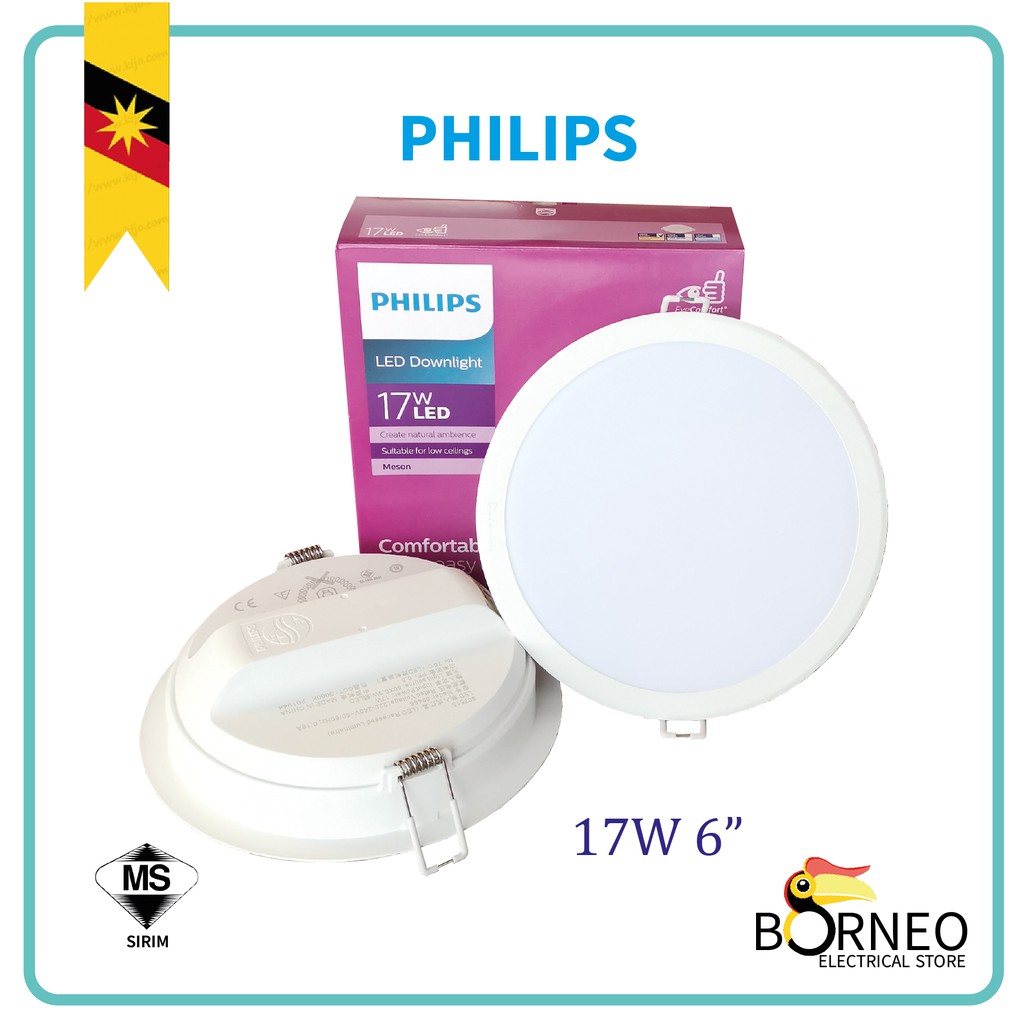PHILIPS MESON 59466 6 INCH DOWNLIGHT | Shopee Malaysia