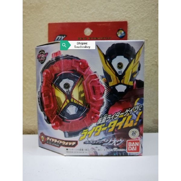 [ReadyStock現貨]Kamen Rider ZI-O DX Geiz Ride Watch Ridewatch 假面騎士 時王 變身 ...