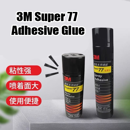 [Ready Stock] 3M Super 77 Multipurpose Permanent Spray Adhesive Glue ...