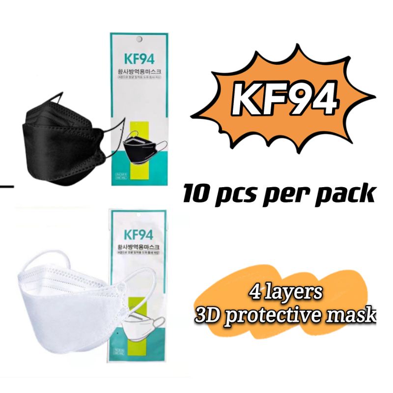 [STOCK CLEARANCE] Premium Korean Mask KF94 (4 layers 3D mask) | Shopee Malaysia