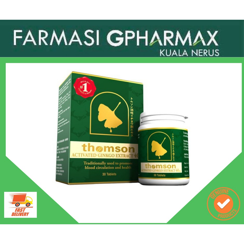 Thomson Activated Ginkgo Extract 40mg (30's) | Shopee Malaysia