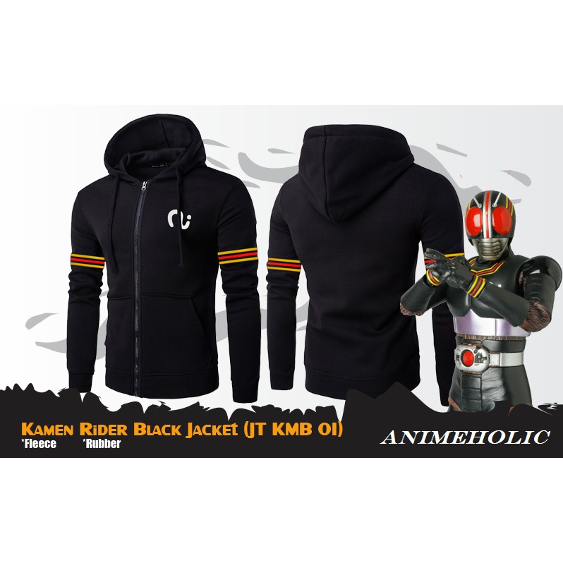 Tokusatsu Kamen Rider Sowa RX Black Hoodie Anime Jacket (JT Kmb01 ...