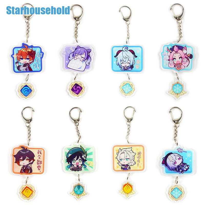 Cute Emoticons Genshin impact keychain Epoxy Genshin impact zhongli ...
