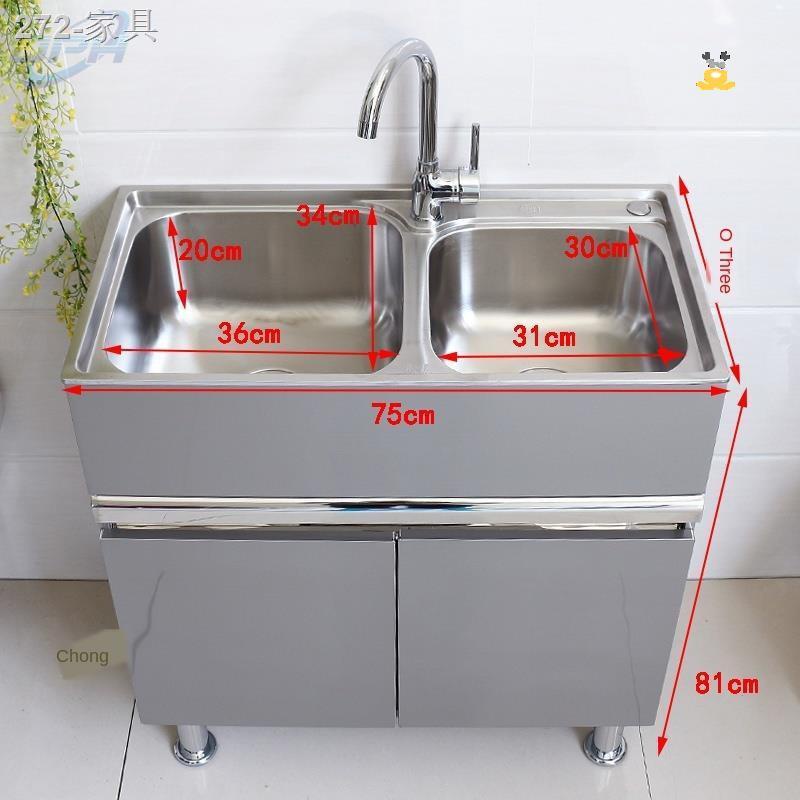 Stainless steel laundry cabinet balcony sink wash basin single and ...