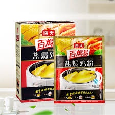 Haday Salt Baked Powder Seasoning (海天 盐焗粉 百焗易) 30g x 6pkt | Shopee Malaysia