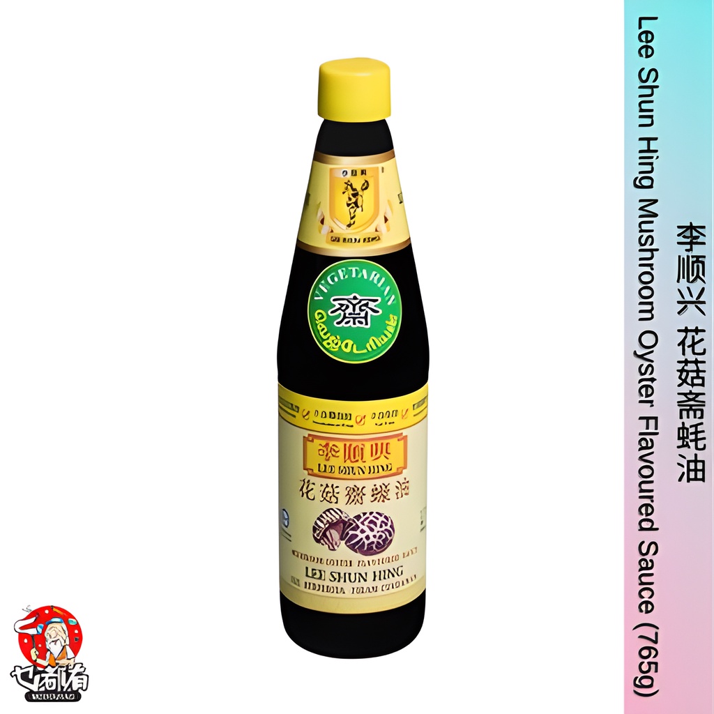 李顺兴 花菇斋蚝油 Lee Shun Hing Mushroom Oyster Flavoured Sauce (765g) | Shopee ...