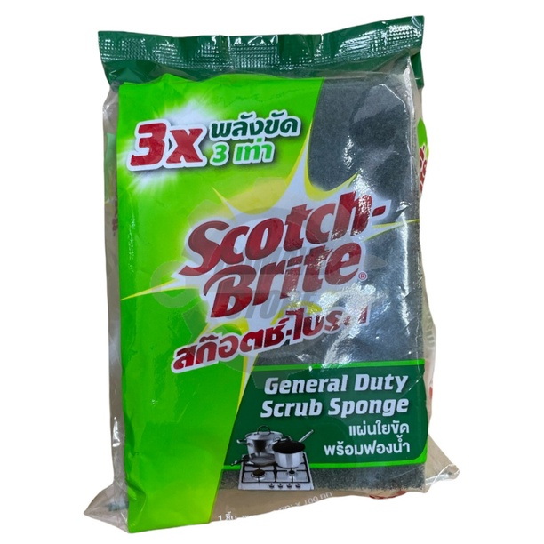 3M™ (Thai) Scotch Brite. General Duty Scrub Sponge. Scouring Pad With ...