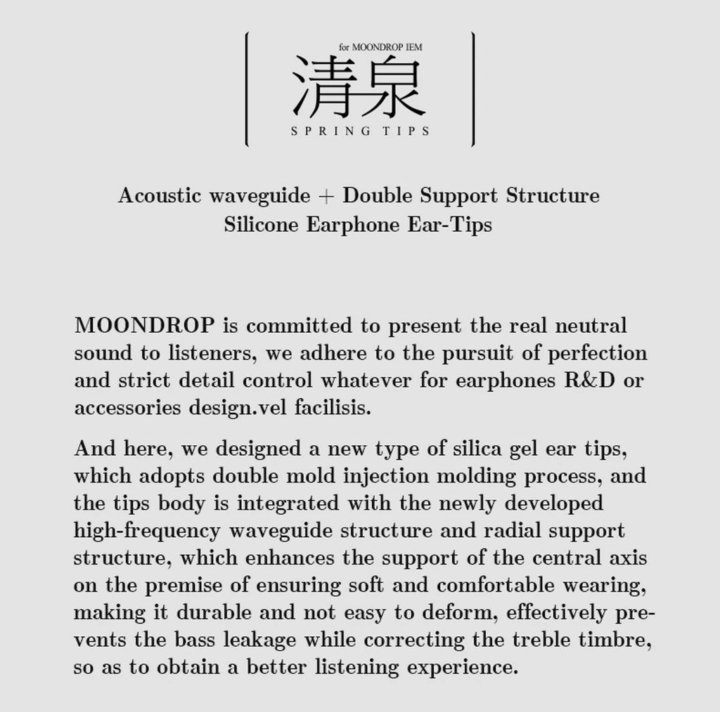 Moondrop Spring Tips Premium Replacement Silicone Eartips for IEM ...