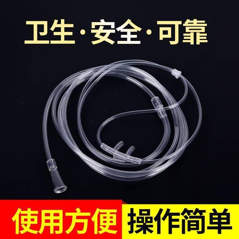 😍 Portable Oxygen Inhaler 1000ML Medical Oxygen Inhaler Aweld Oxygen ...