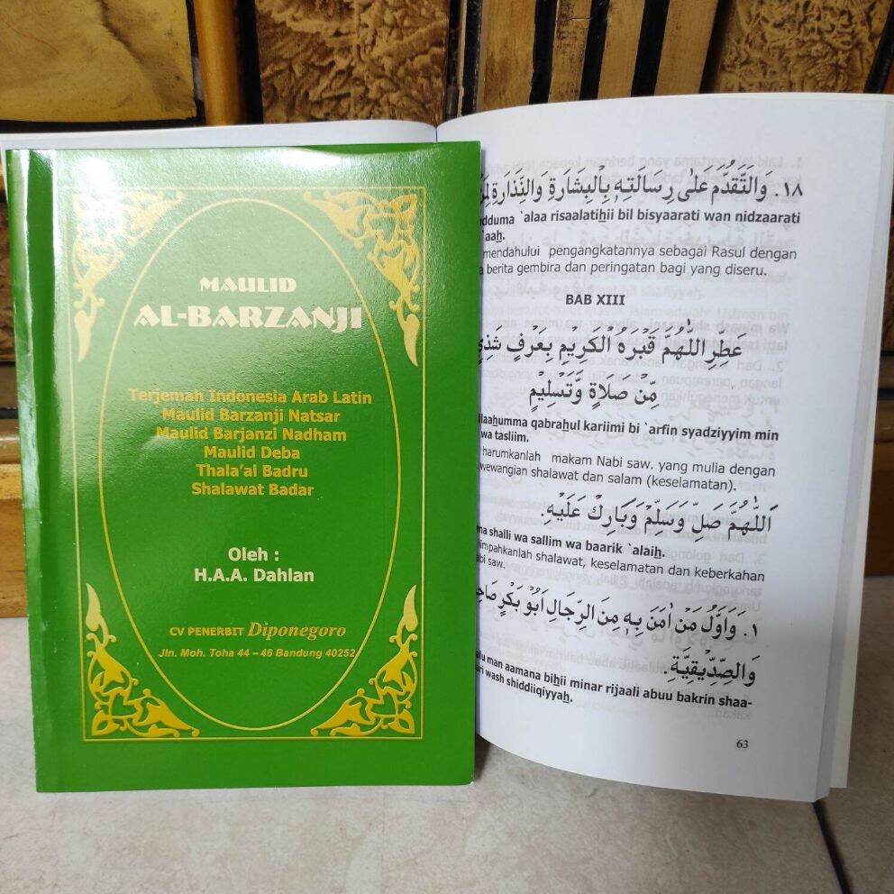 Translation Book Of The Covenant Book PLUS LATIN Arabic/ maulud ...