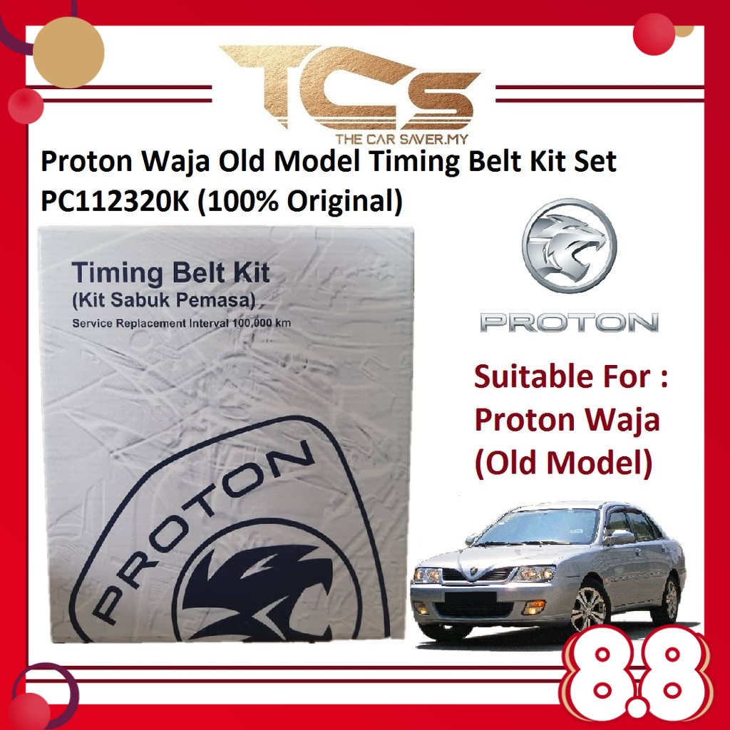 Proton Waja Old Model Timing Belt Kit Set PC112320K (100% Original ...
