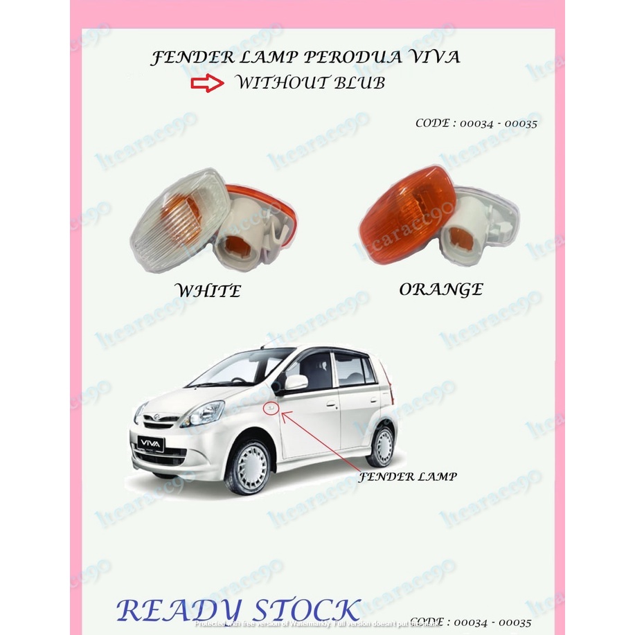 Perodua Viva Fender Lamp Side Signal Lamp - White/Orange (1 pcs ...