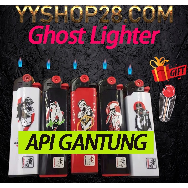 NB MAN Cool Man Original Ghost Fire Floating Fire Lighter | Shopee Malaysia