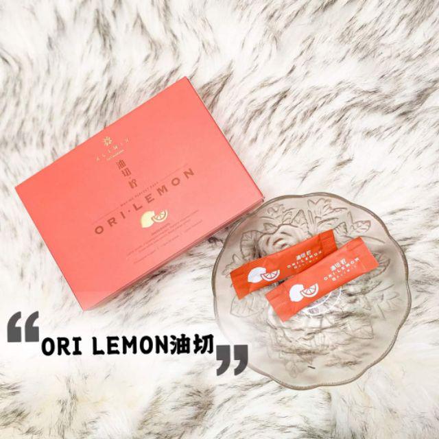 Xlimix & Ori lemon 现货正品优惠价NO BOX | Shopee Malaysia