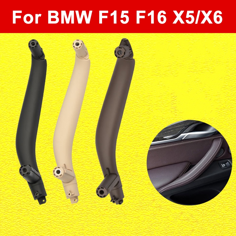 Car Right Left Inner Door Panel Handle Pull Trim For BMW F15 X5 F16 X6 ...