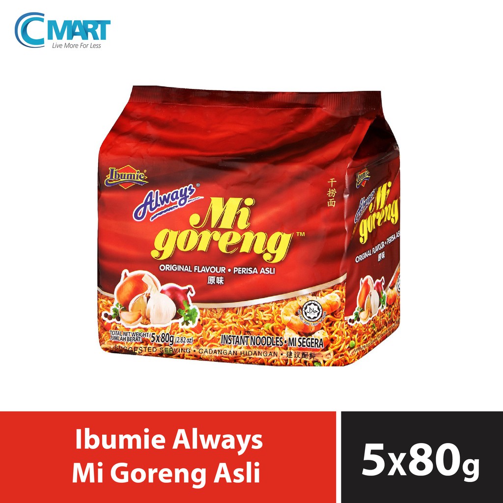 Ibumie Always Mi Goreng Asli 5's x 80GM | Shopee Malaysia