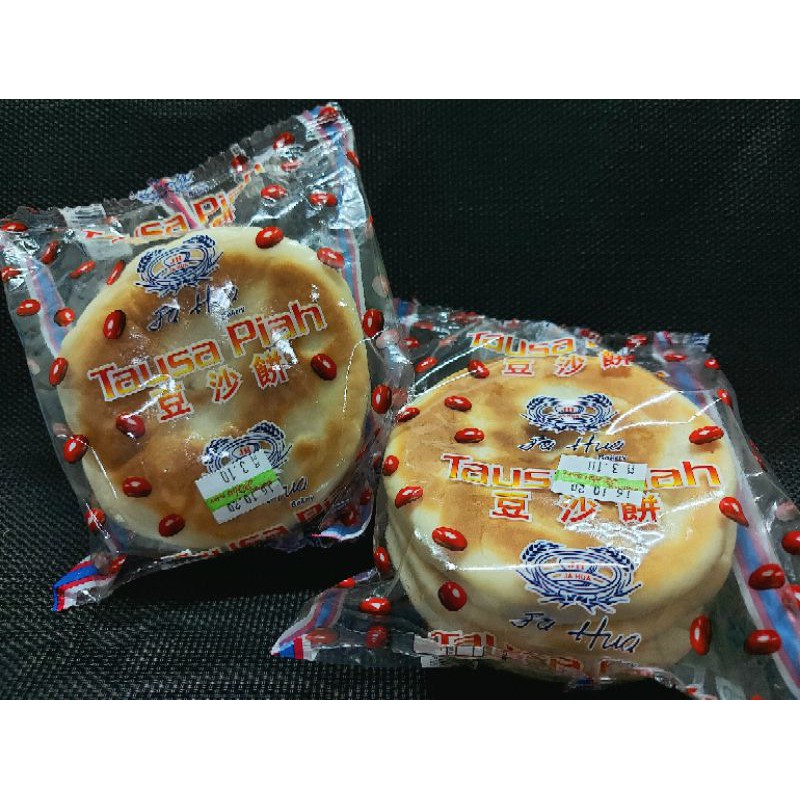 [Tetap Produk Sabah‼️]Jahua Bakery Tausa Piah 豆沙饼 240g | Shopee Malaysia