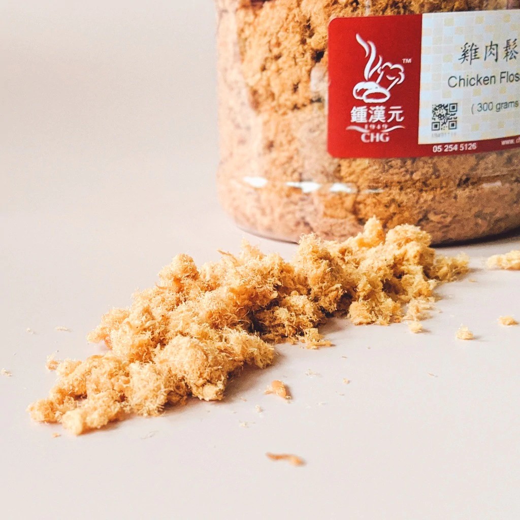 🔥Ipoh Traditional Chicken Floss (Ching Han Guan) 钟汉元鸡肉松 300g+-/bottle 👍 ...