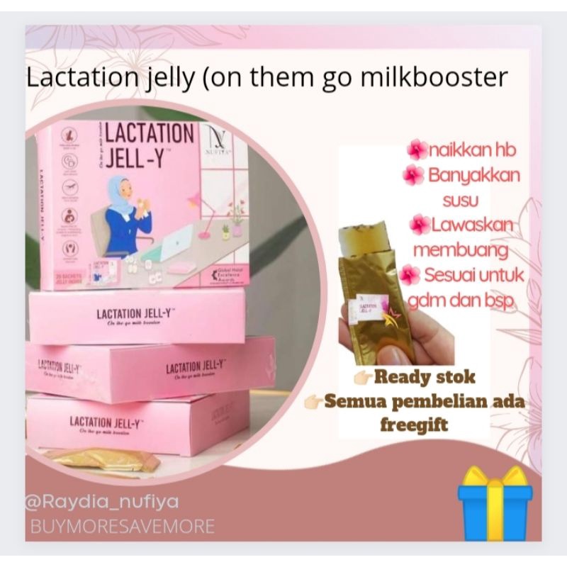 LACTATION JELLY milkbooster diformulasikan khas untuk ibu yang sibuk ...
