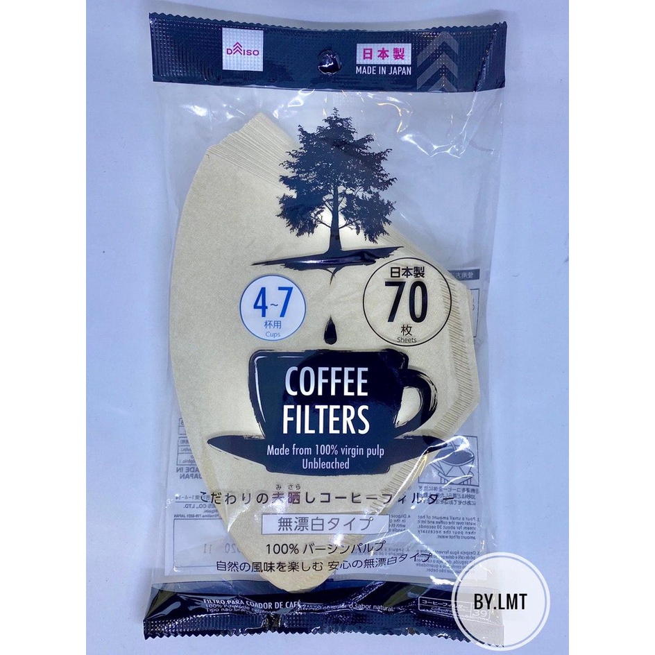 Daiso Coffee Filter ☕️ -L size (70sheets) | Shopee Malaysia