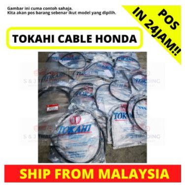 TOKAHI HONDA WAVE 110/WAVE110 DX/WAVE110 ALPHA METER/ THROTTLE/ CHOKE ...