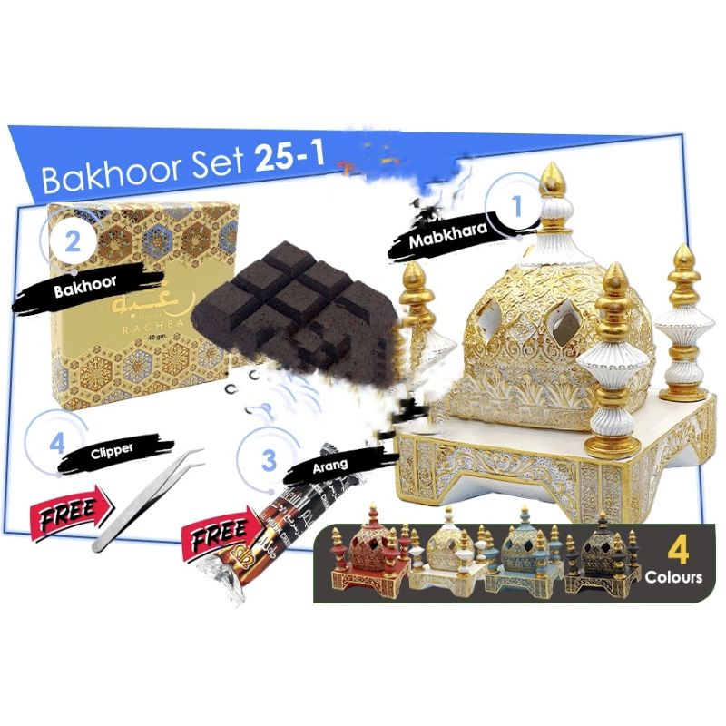 New Arrival##Arabic Bukhoor Set with Bukhoor Burner Stand, Self Burning ...