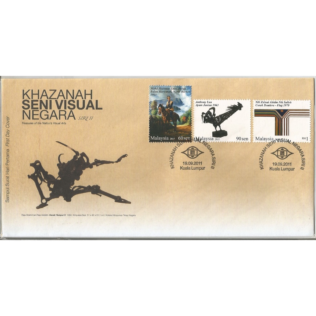 FDC2435 Setem Malaysia Stamps First Day Cover 2011 Khazanah Seni Visual ...