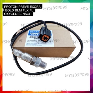 Proton Preve Turbo Suprima Exora BOLD BLM FLX O2 Sensor Oxygen Exhaust ...
