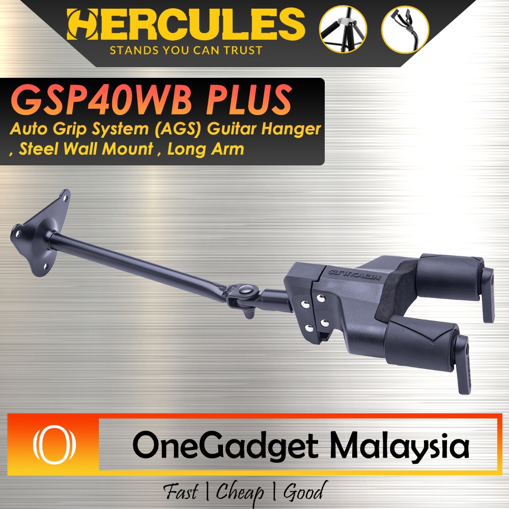 Hercules GSP40WB PLUS Auto Grip System (AGS) Guitar Hanger , Steel Wall ...