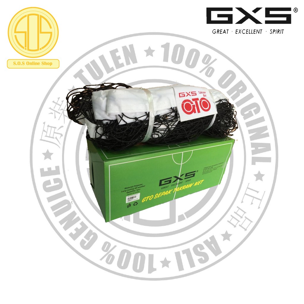 GTO GXS Takraw Net gto-20 (With Cable) | Shopee Malaysia