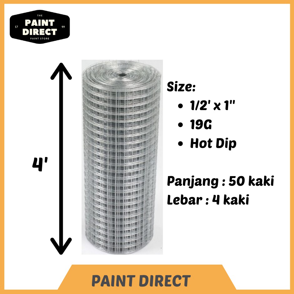 1/2" x 1" x 19G# x 4' x50' Hot Dip Galvanized BRC Welded Iron Wire Mesh ...