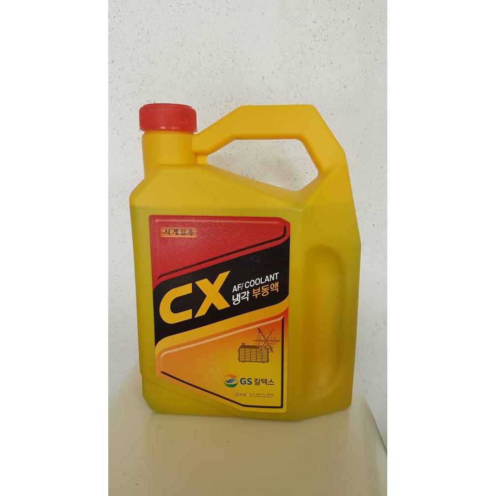 GS AF/ Coolant Antifreeze / Coolant / ASTM D 3306 (3Liters) | Shopee ...