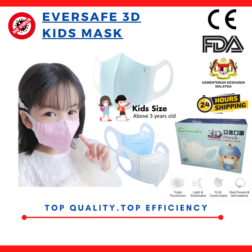 Eversafe 3D Breathable Kids Face Mask Earloop BFE > 95% (50's) | Shopee ...