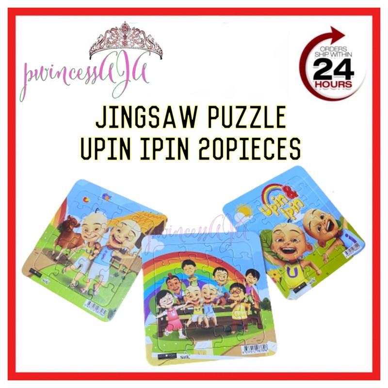 🔥READY STOCK🔥 UPIN & IPIN Jingsaw Puzzle (20pieces Small Size) | Shopee ...