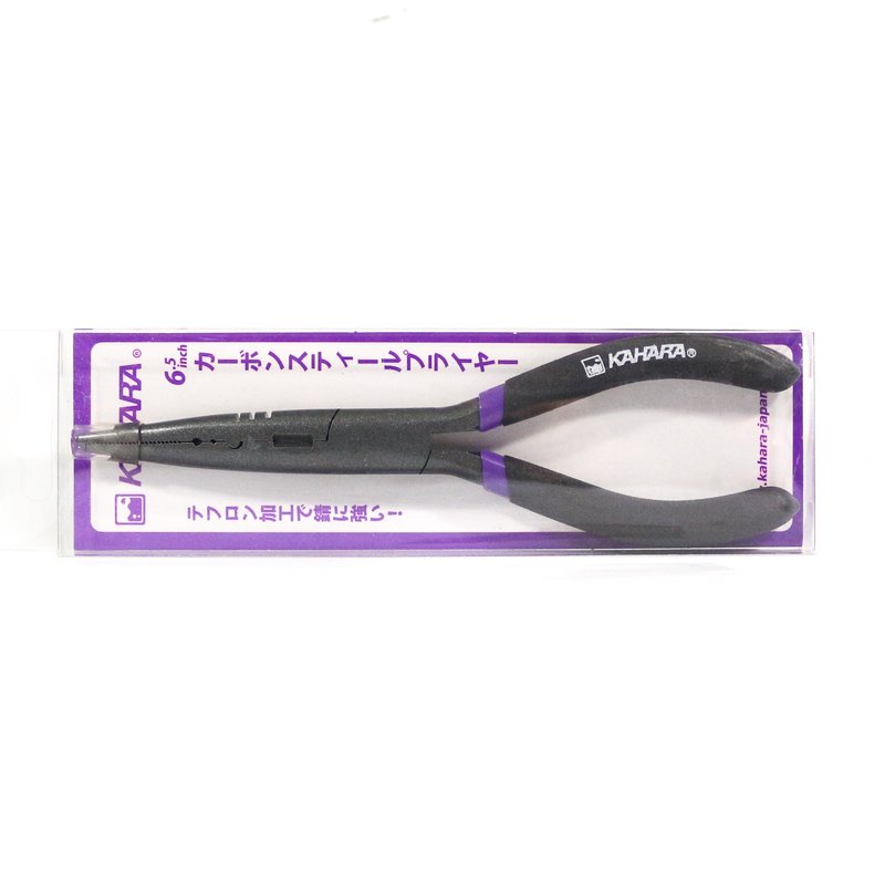 Kahara Split Ring Pliers Carbon Steel | Shopee Malaysia