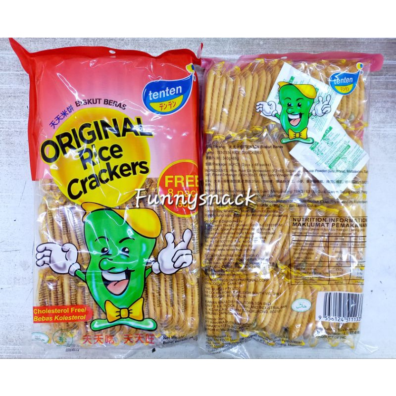 40s Ten Ten Rice Cracker Biskut Beras "HALAL" | Shopee Malaysia