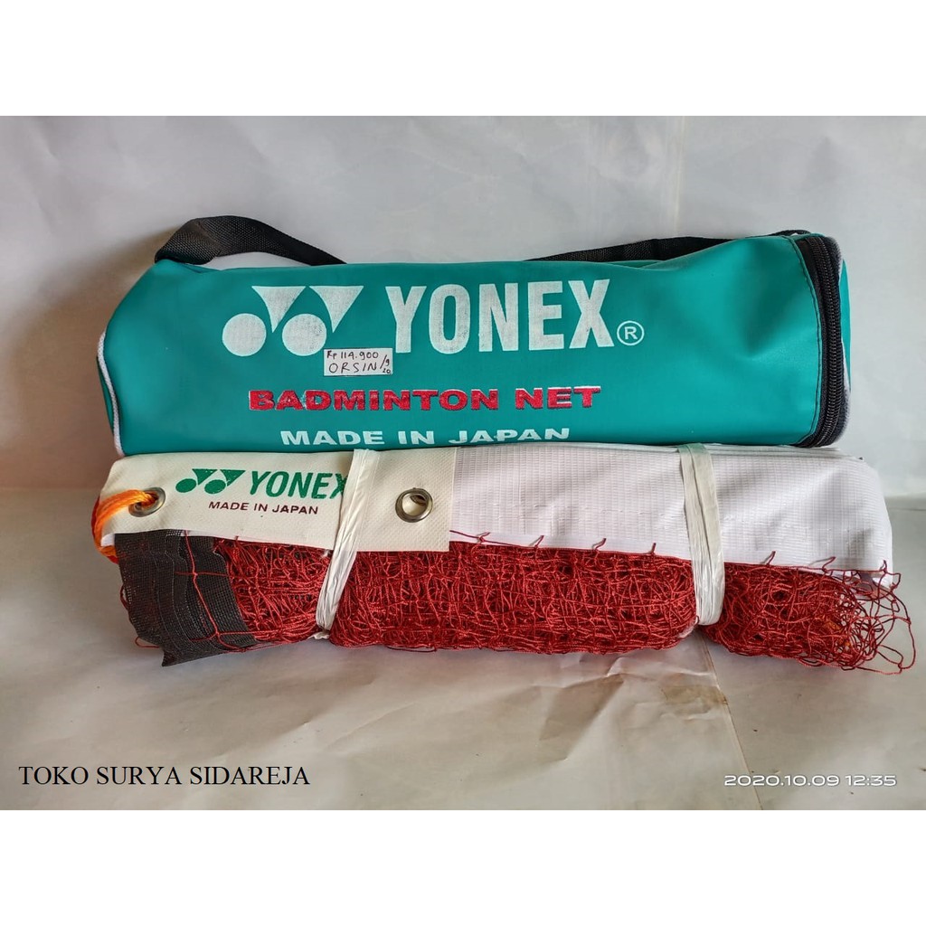 YONEX GREEN EDITION BADMINTON NET | Shopee Malaysia