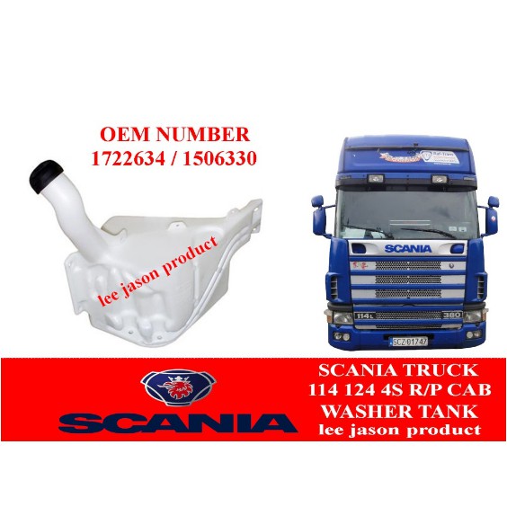 SCANIA TRUCK 114 124 4 SERIES R/P CAB WASHER TANK WIPER TANK / MOTOR ...