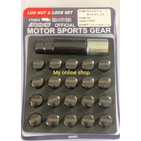 ( CHEAP!!) iRays Nut Racing Wheel Nut Short Steel Heavy Duty M12 x 1.5 ...