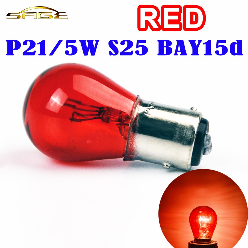 12V/21/5W TAIL LAMP BULB (RED) LAMPU BRAKE BELAKANG MERAH MENTOL EX5 ...