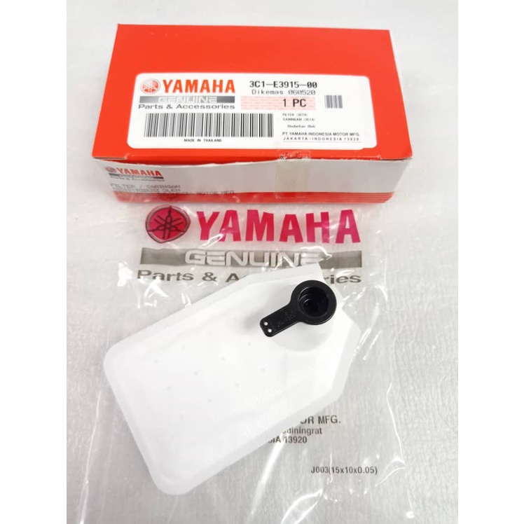 XMAX XMAX 250 XMAX250 FZ150i old FZ V1 V2 FUEL FILTER ORIGINAL100 ...