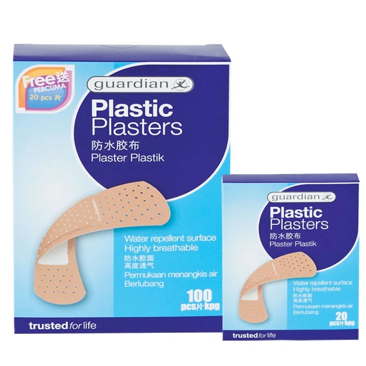 Guardian Plastic Plasters 100s + 20s (G) | Shopee Malaysia