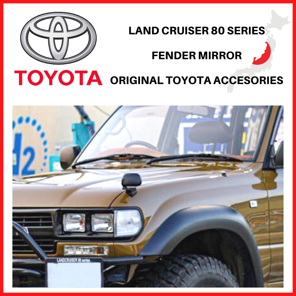Land Cruiser 80 Series Fender Mirror Original Toyota Japan Accessories ...