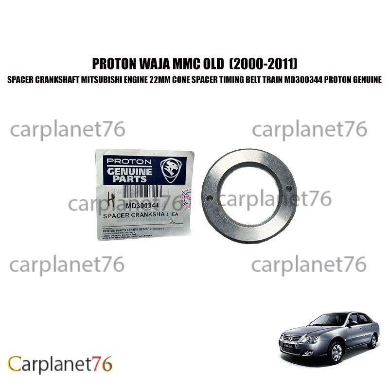 PROTON WAJA MMC OLD SPACER CRANKSHAFT MITSUBISHI ENGINE 22MM CONE SPACER TIMING BELT TRAIN ...