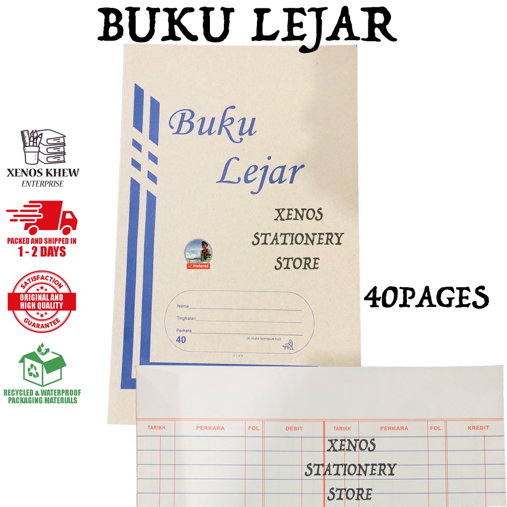 BUKU LEJAR 40 PAGES [ CRAFT / KRAFT ] (READY STOCK) | Shopee Malaysia