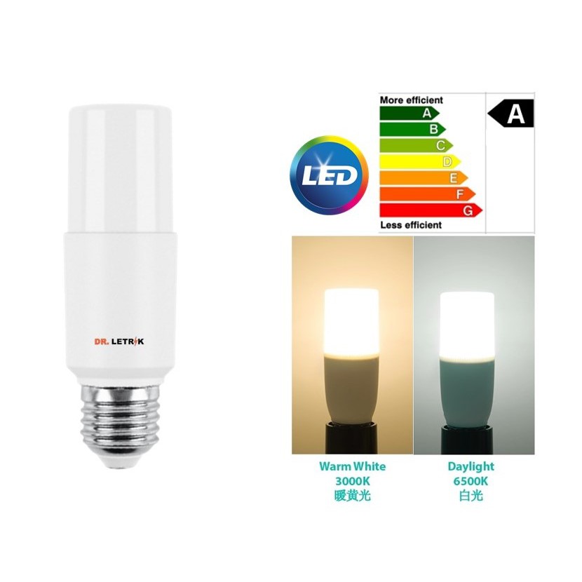 COSGO 15W LED I Stick Bulb T45 Tube Light E27 ( 6500K Daylight ) SIRIM ...