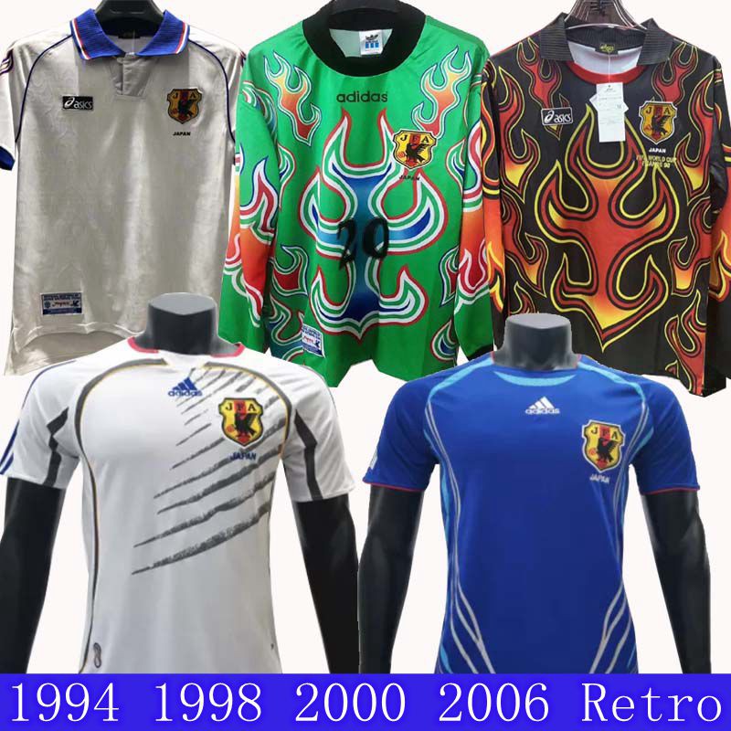 Japan home 1994 1998 2000 2006 Away Goalkeeper Retro Soccer Jerseys ...