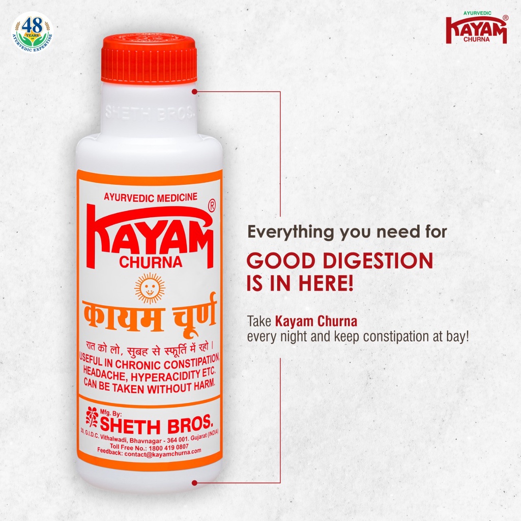 Kayam Churna (Ayurvedic Medicine to relieve Constipation) 100gm ...