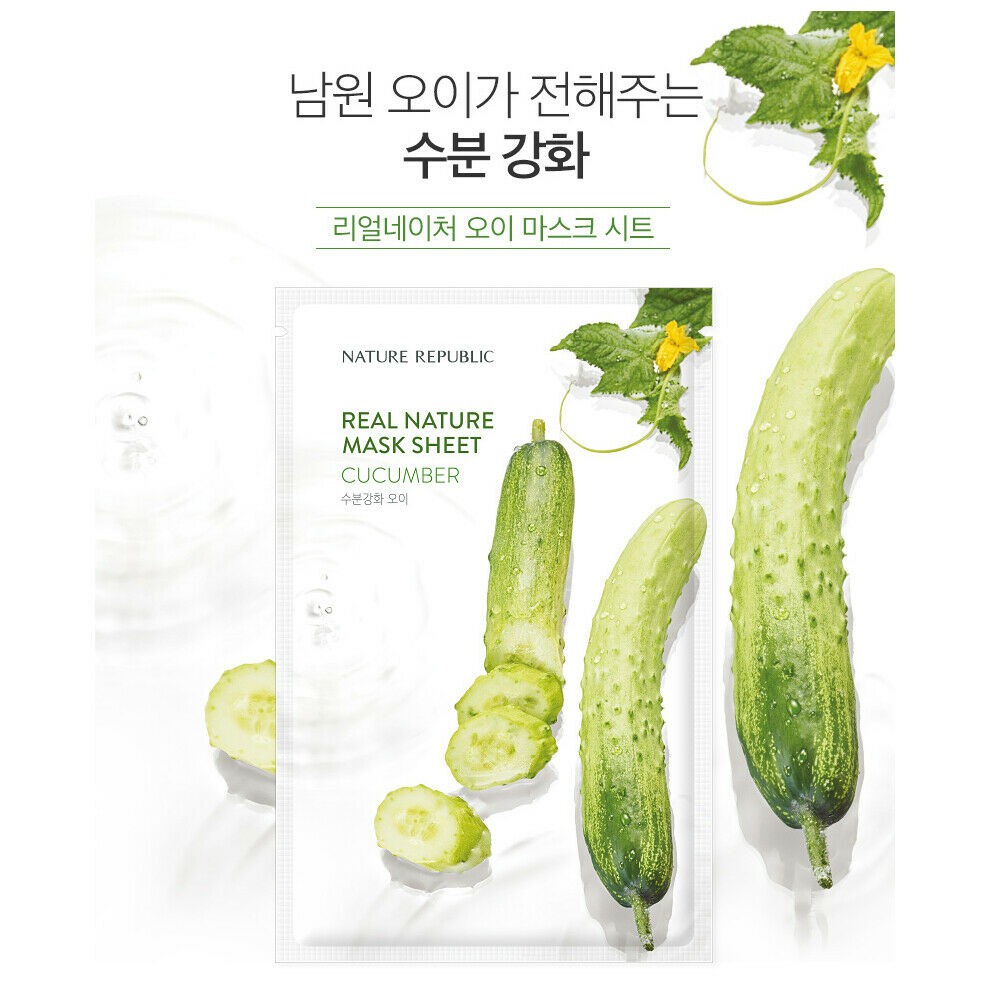 NATURE REPUBLIC Real Nature Mask Sheet 1pc (13 types to Choose ...